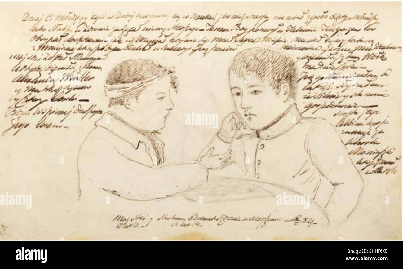 Stanisłaŭ Maniuška, Edmund Korsak. Станіслаў Манюшка, Эдмунд Корсак (Č ...