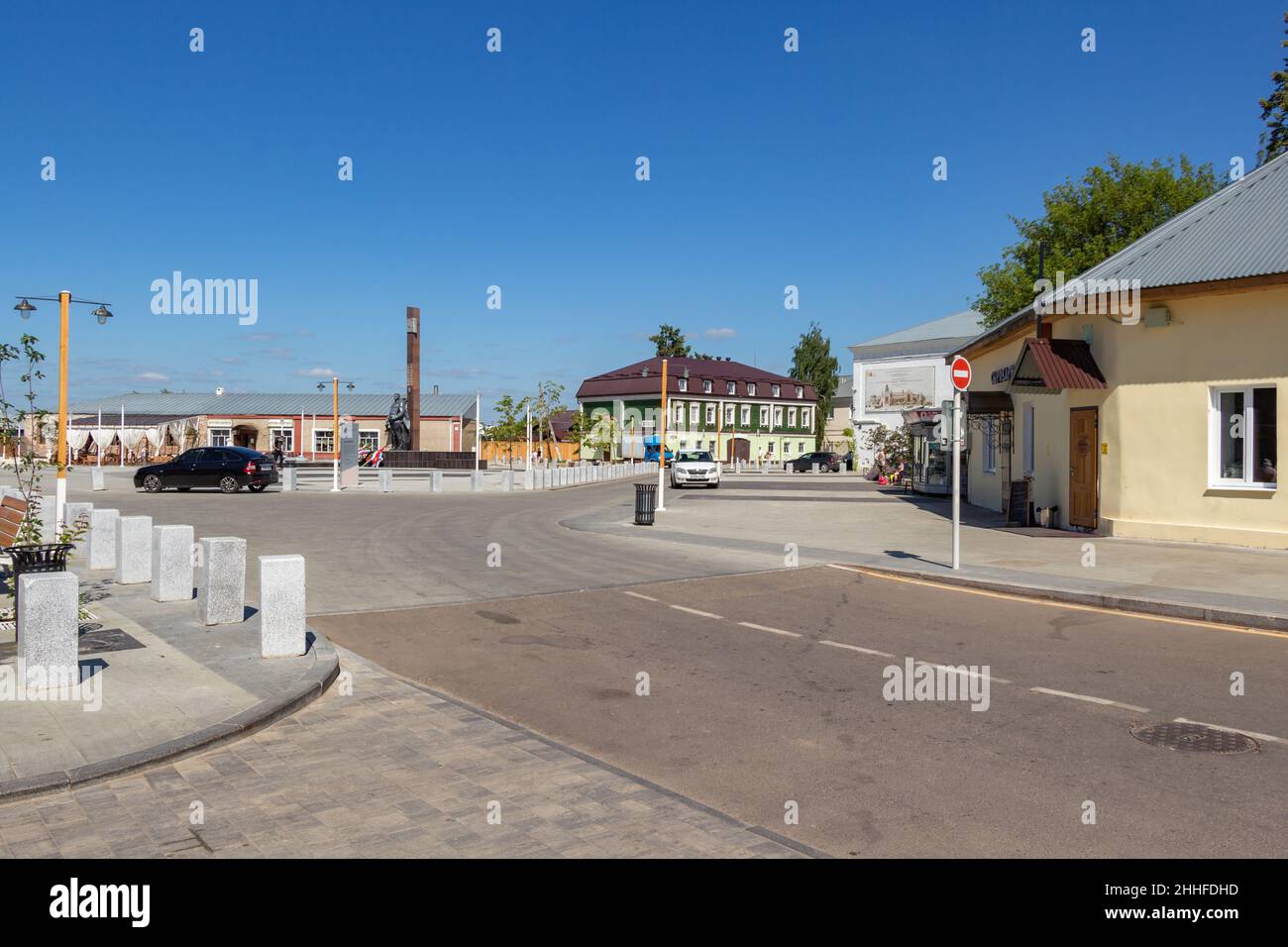Zaraysk, Russia - July 6, 2021: Modern city square at the intersection ...