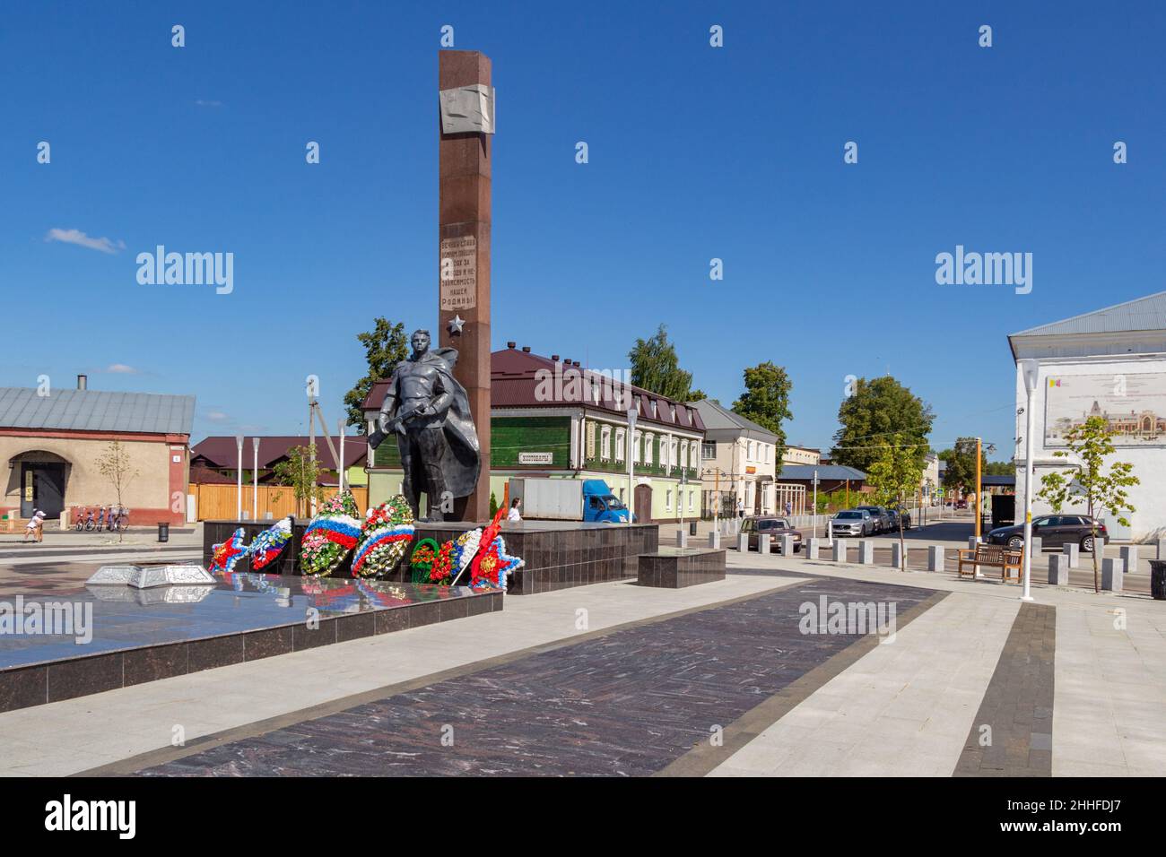 Zaraysk, Russia - July 6, 2021: Modern city square at the intersection ...