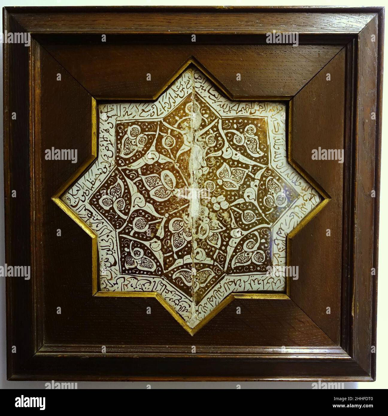 Star with inscription, ceramic tiles Stock Photo - Alamy