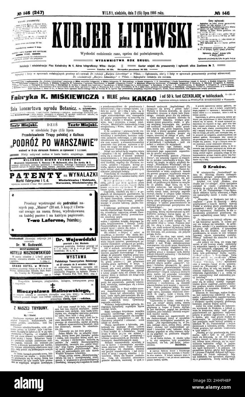 Kuryer hi-res stock photography and images - Alamy