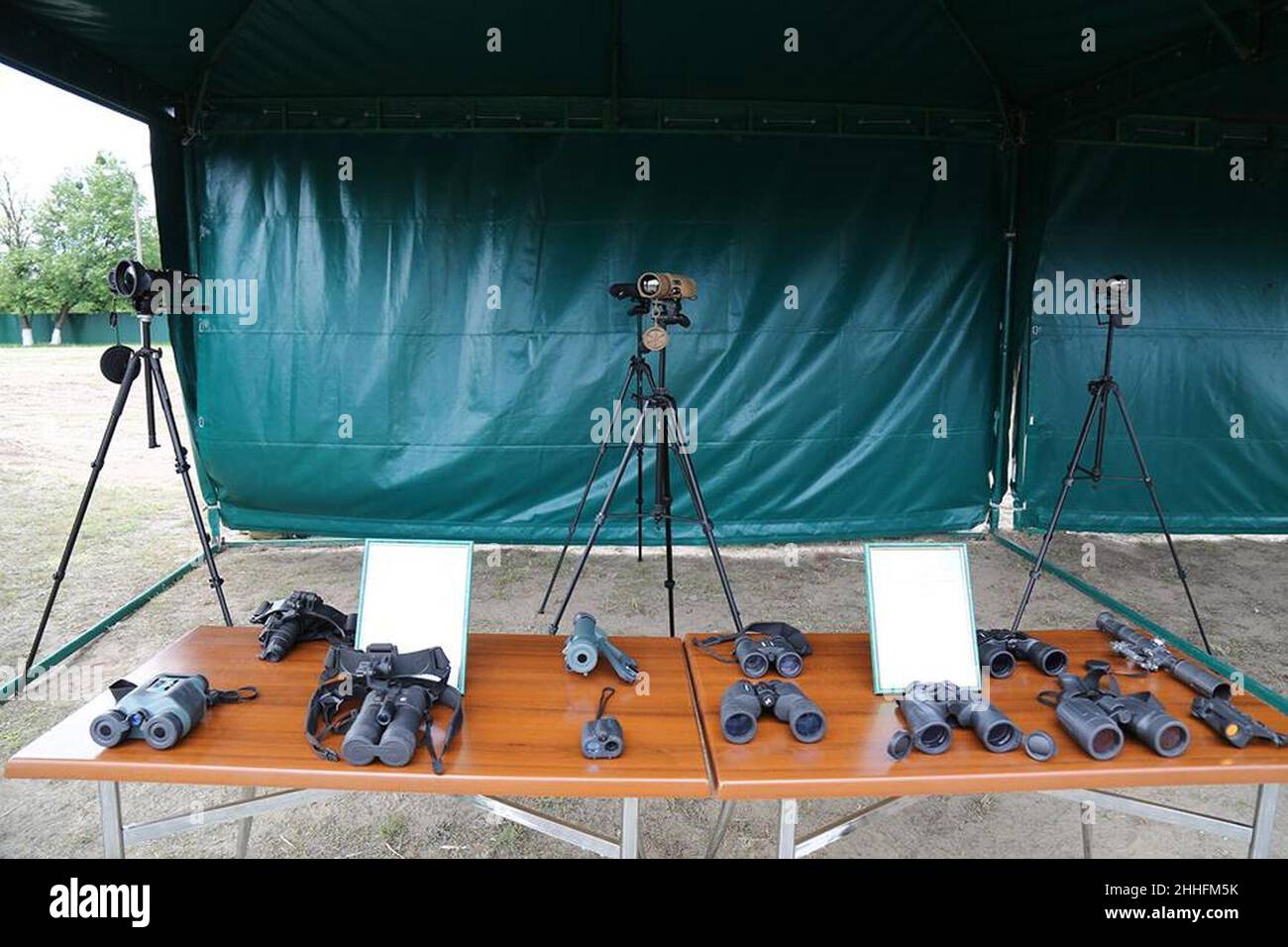 State Border Guard Service of Ukraine 10th Mobile Detachment optics ...