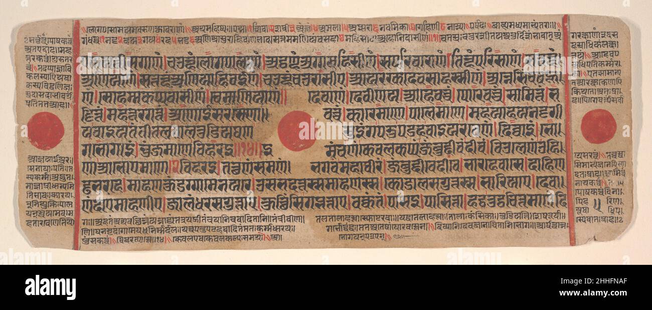 Leaf from a Kalpa Sutra (Jain Book of Rituals) 15th century Bhadrabahu ...