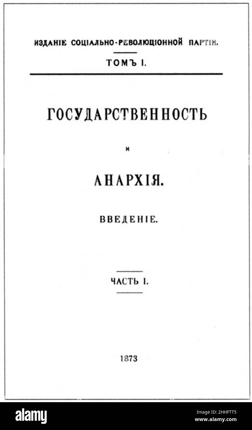 Statism and Anarchy Stock Photo - Alamy