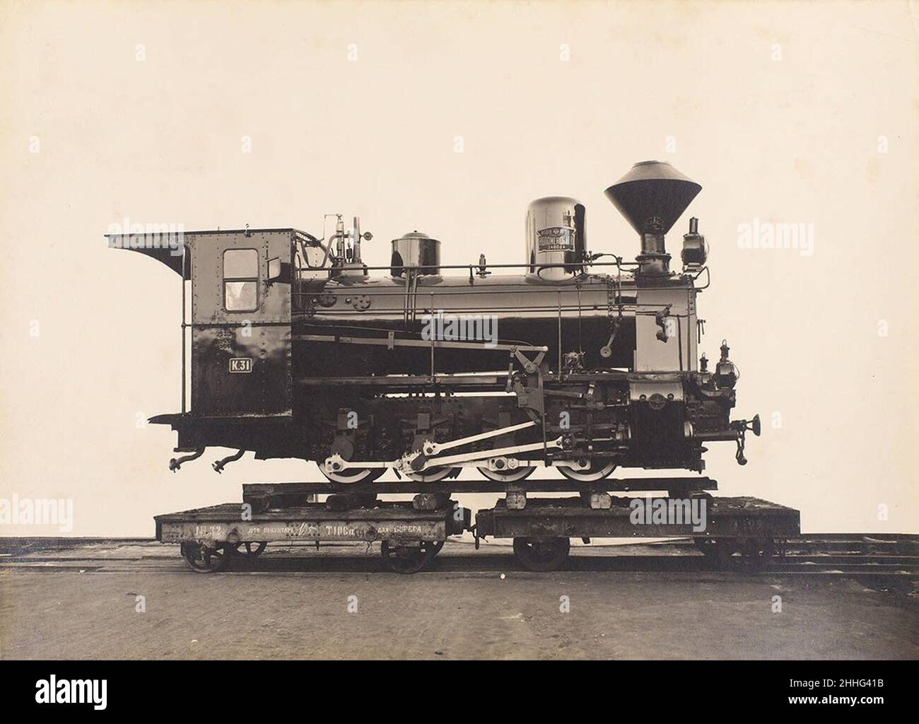 Steam locomotive K.37 Stock Photo - Alamy