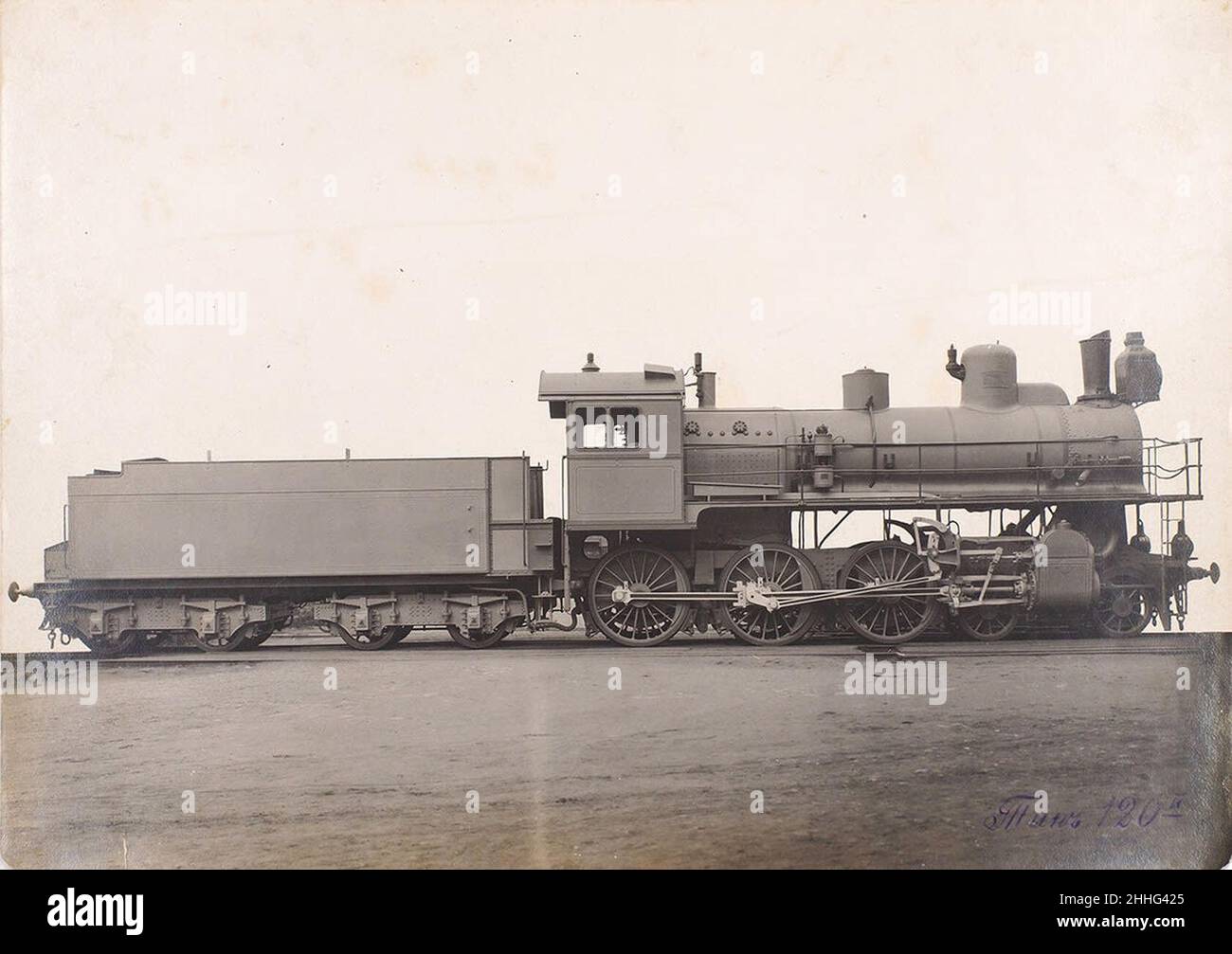 Steam locomotive type 120 Stock Photo - Alamy
