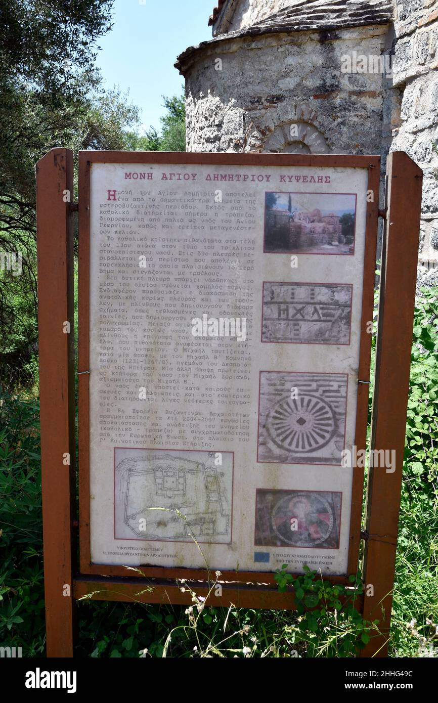 Kypseli, Greece - June 29, 2021: Board with description of the ...