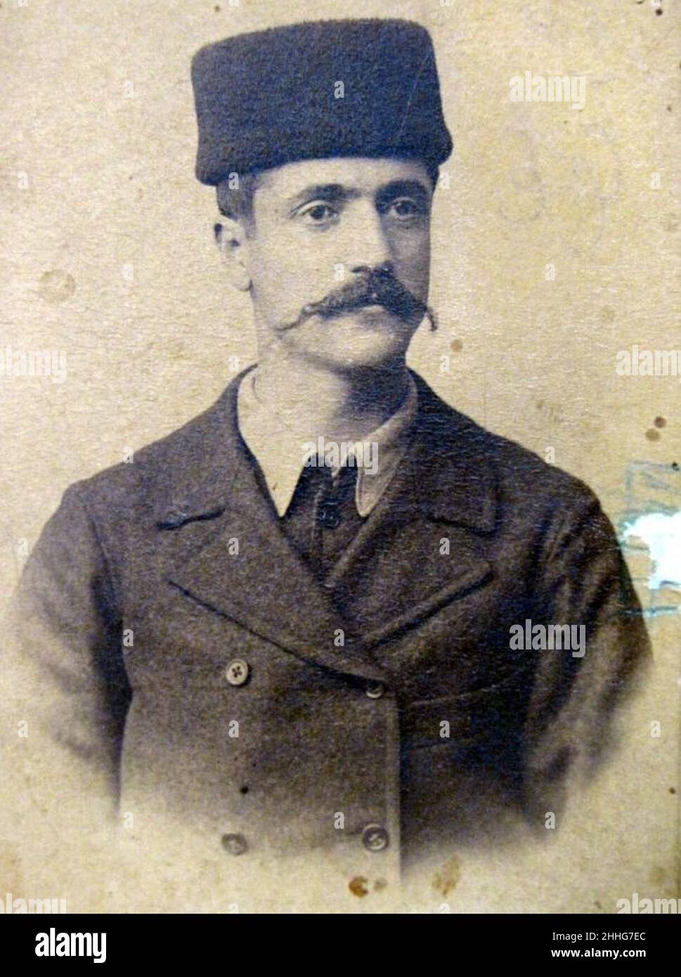 Stefan Karchev Solun 1888 Stock Photo - Alamy