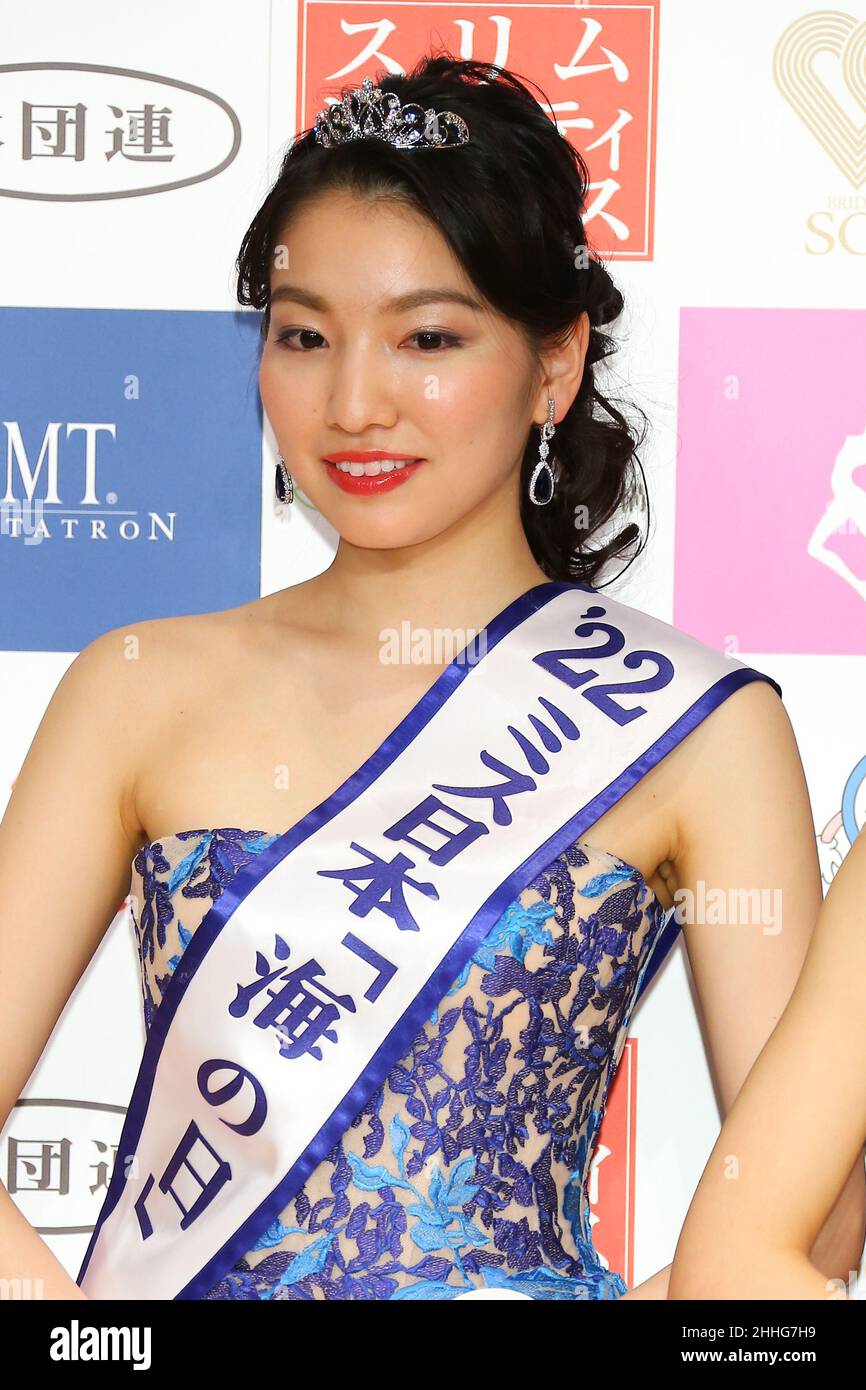 Final judging and awarding ceremony of "The 54th Miss Japan Contest ...