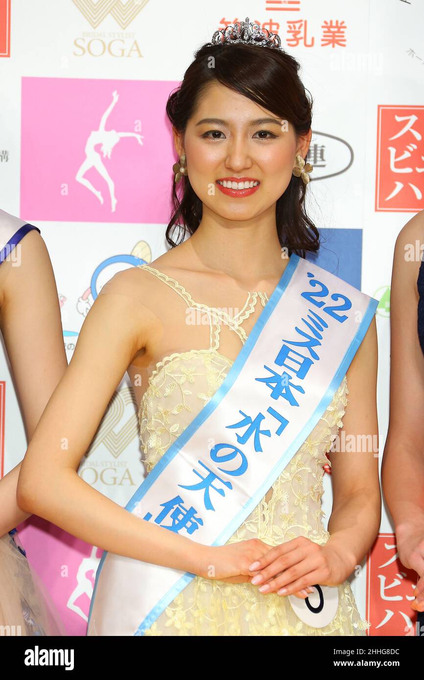 Final judging and awarding ceremony of "The 54th Miss Japan Contest ...