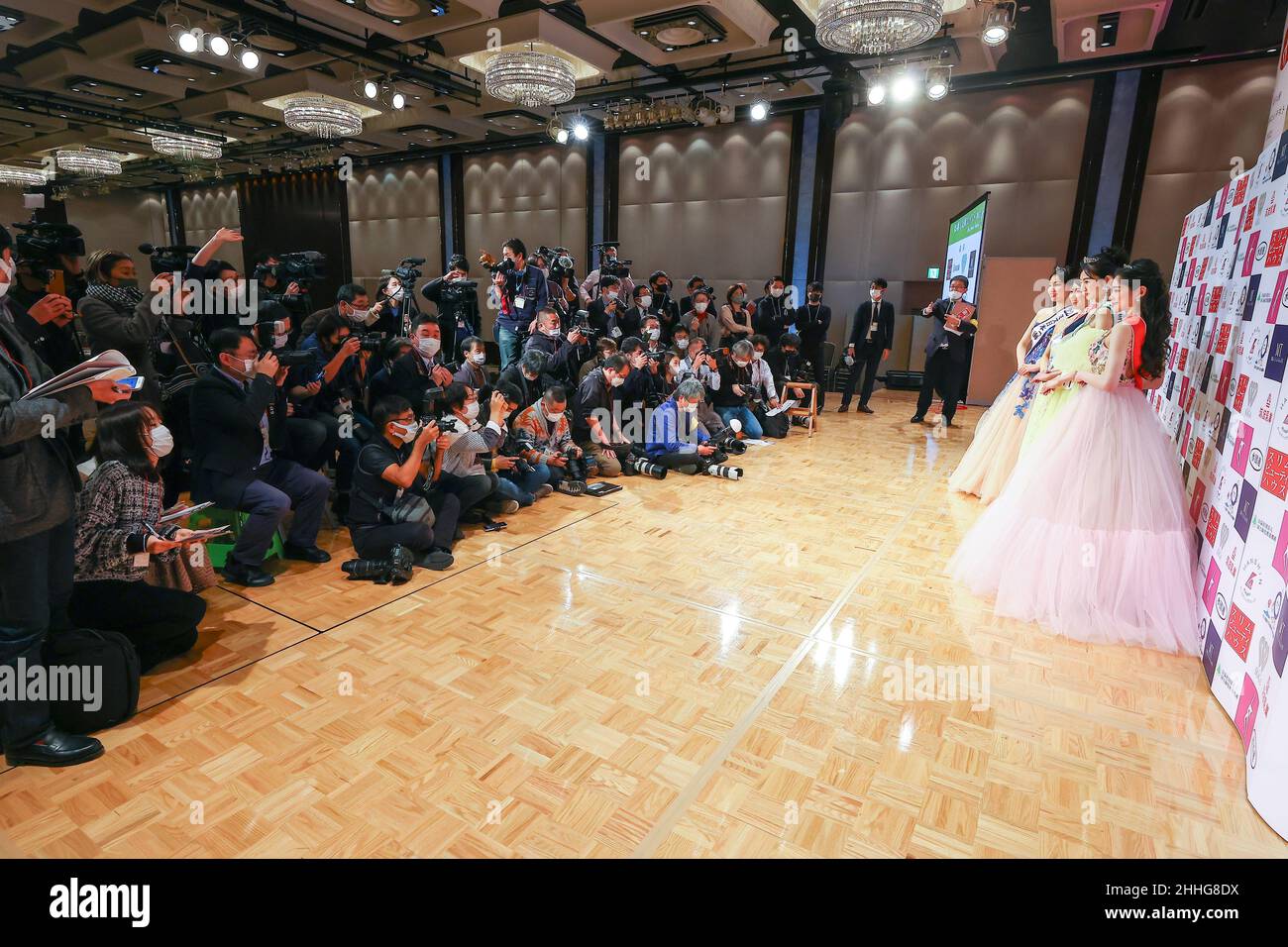 Final judging and awarding ceremony of "The 54th Miss Japan Contest ...