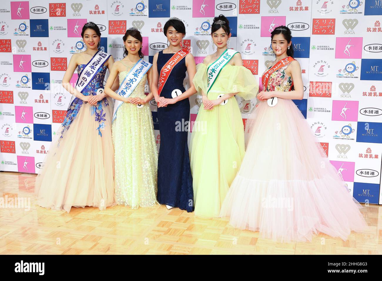 Final judging and awarding ceremony of "The 54th Miss Japan Contest ...