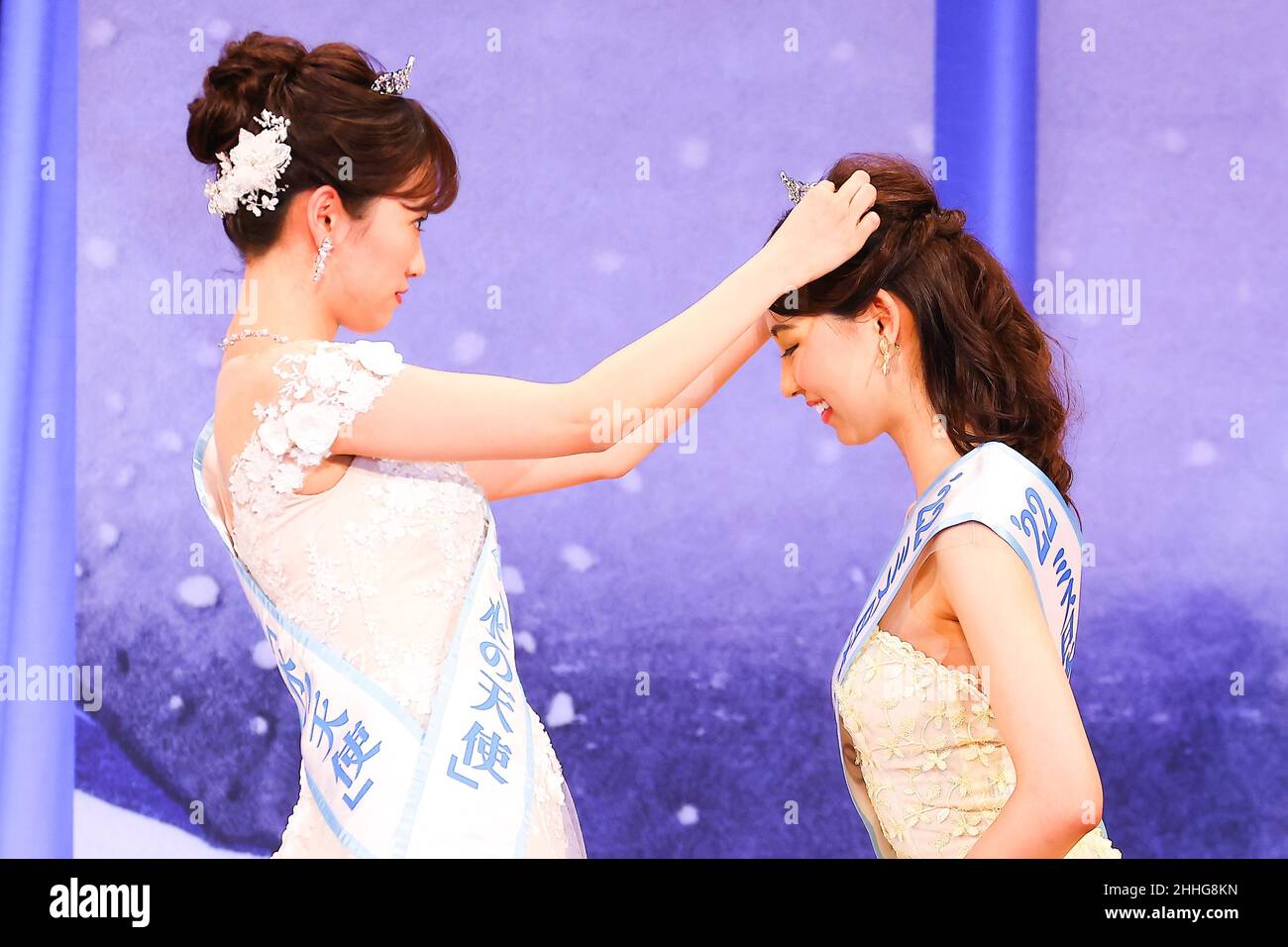 Tokyo, Japan. January 24, 2022, Final judging and awarding ceremony of ...