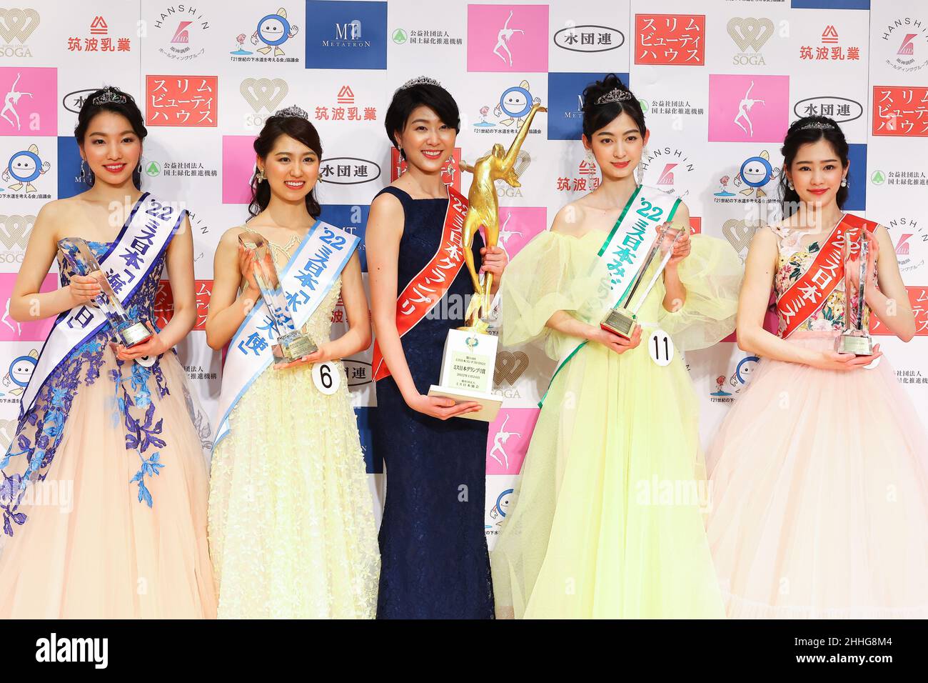 Tokyo, Japan. 24th Jan, 2022. Final judging and awarding ceremony of ...