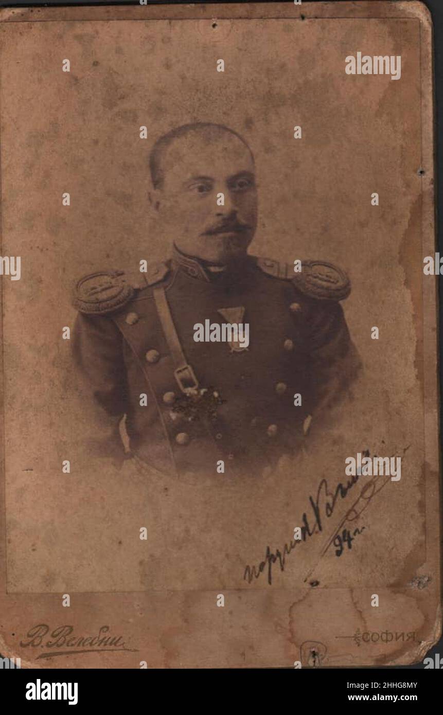 Stefan Vulchev (poruchik Stock Photo - Alamy