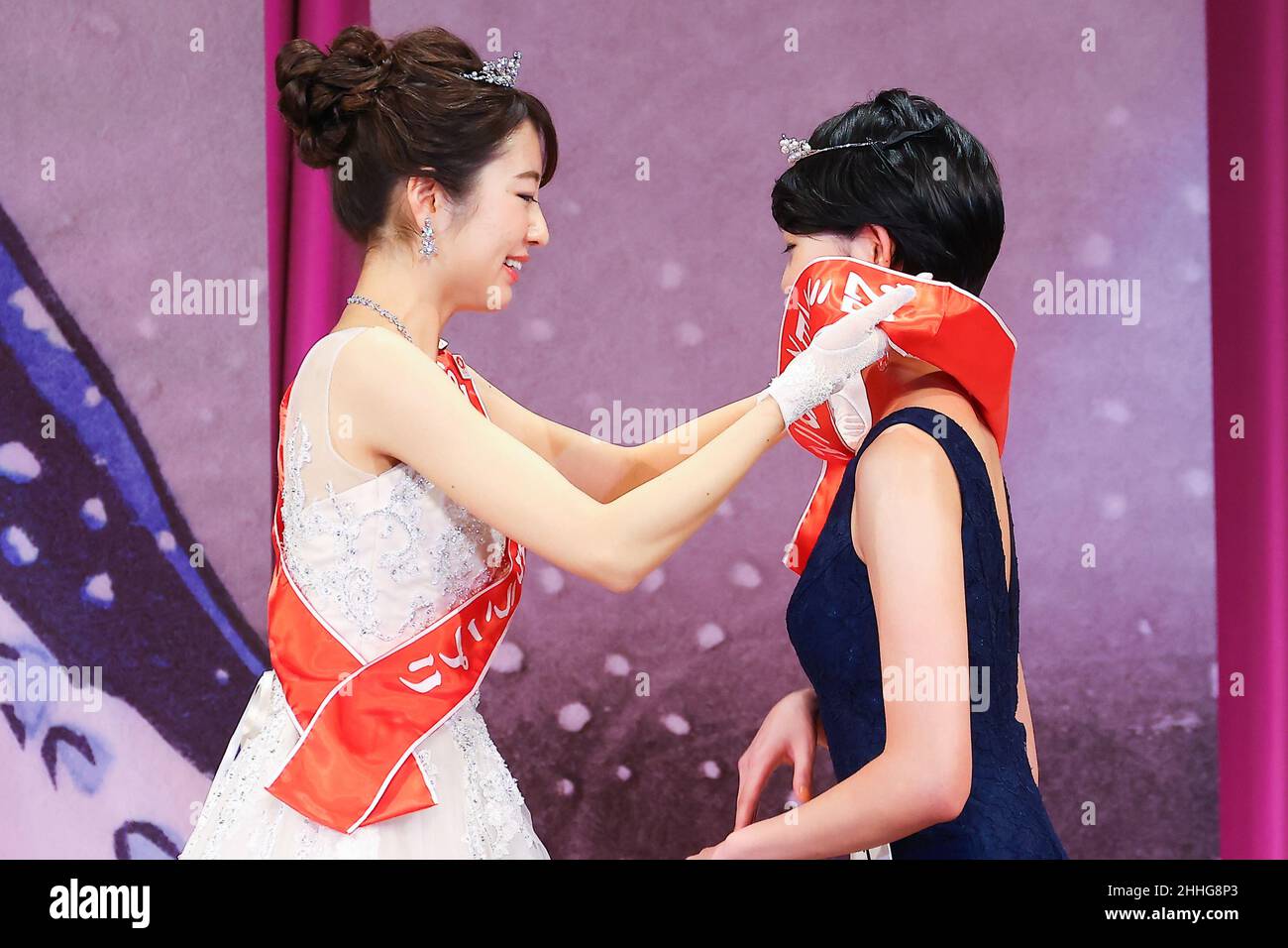 Tokyo, Japan. 24th Jan, 2022. Final judging and awarding ceremony of ...