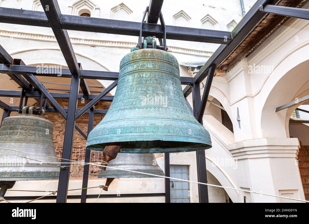 Ancient medieval church bells at the Novgorod kremlin, Russia Stock ...