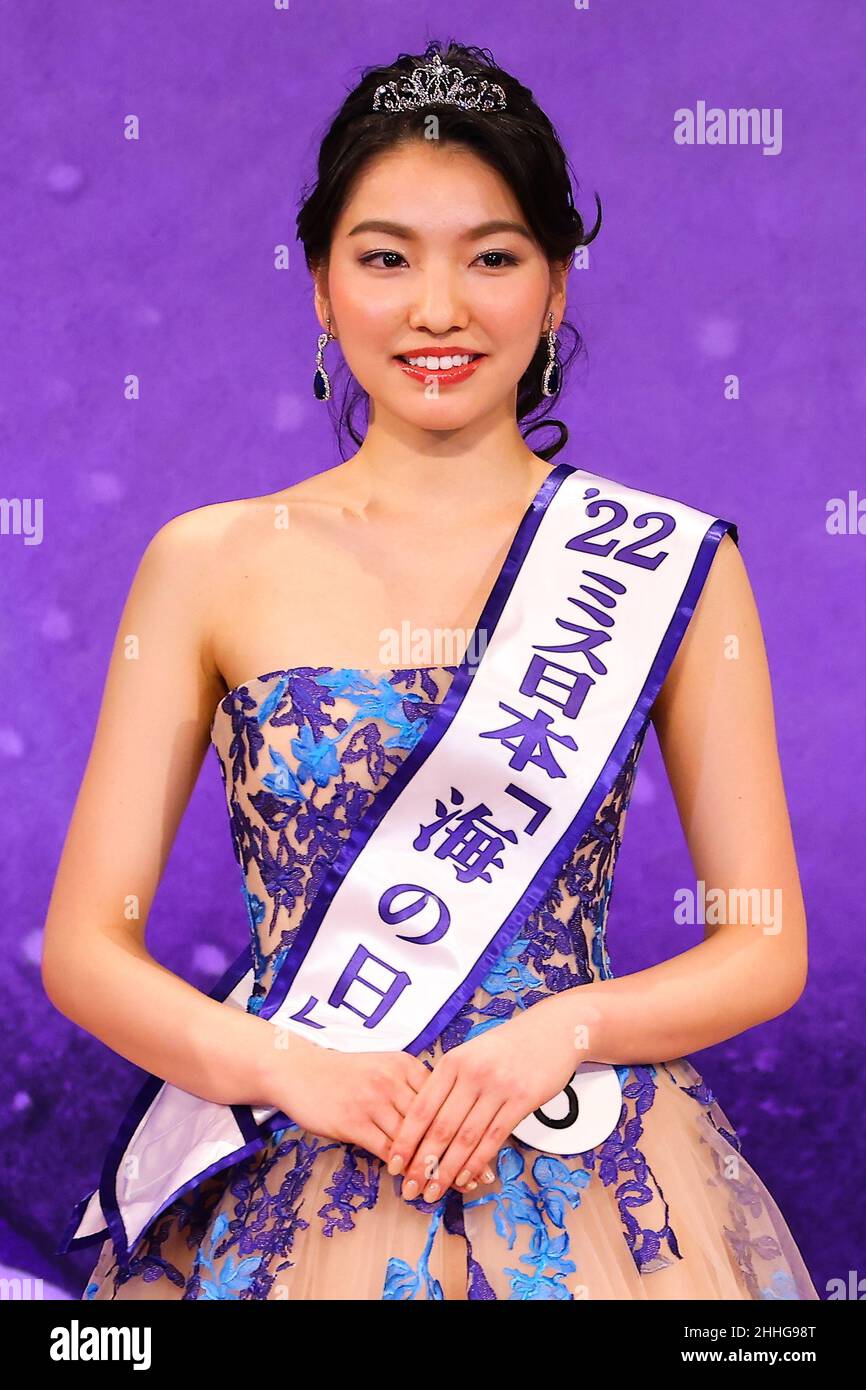 Tokyo, Japan. 24th Jan, 2022. Final judging and awarding ceremony of ...