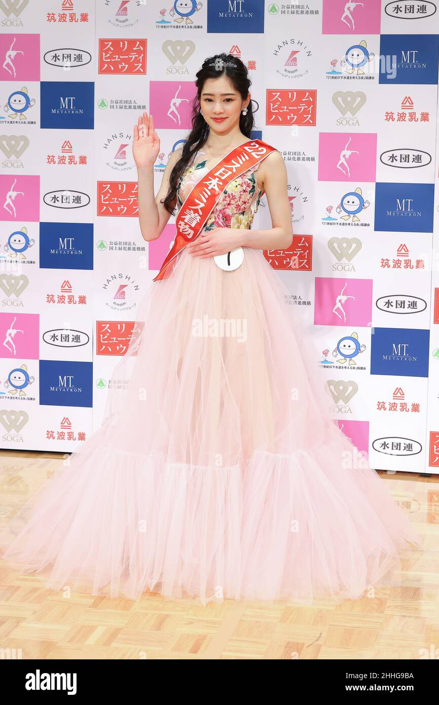 Tokyo, Japan. January 24, 2022, Final judging and awarding ceremony of ...