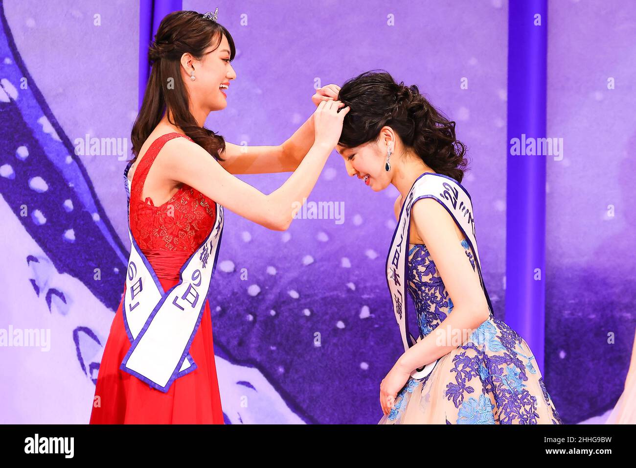 Tokyo, Japan. January 24, 2022, Final judging and awarding ceremony of ...