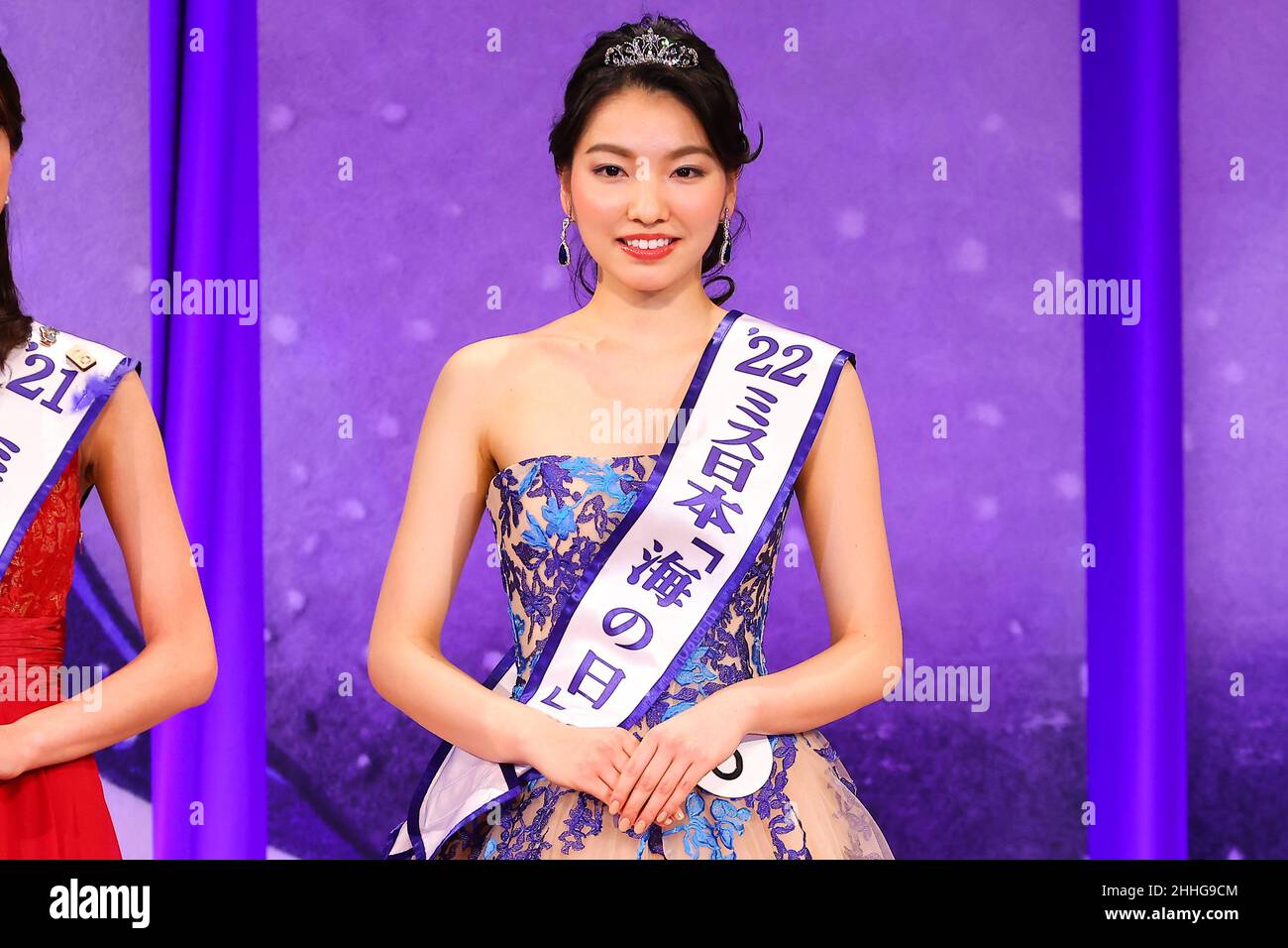 Tokyo, Japan. 24th Jan, 2022. Final judging and awarding ceremony of ...