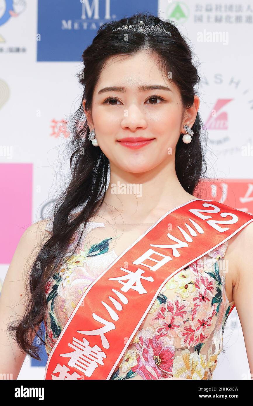 Tokyo, Japan. January 24, 2022, Final judging and awarding ceremony of ...