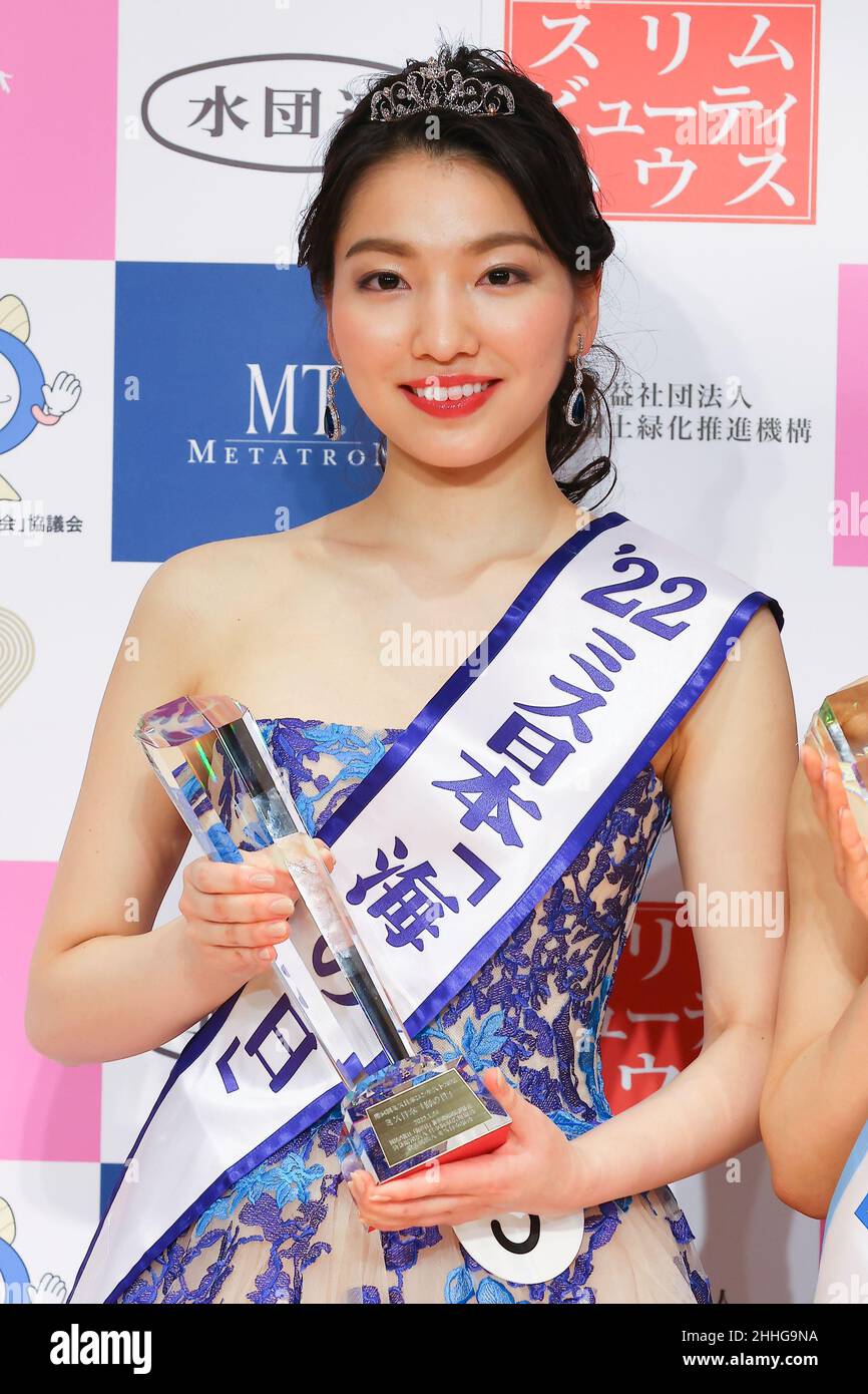 Tokyo, Japan. January 24, 2022, Final judging and awarding ceremony of ...