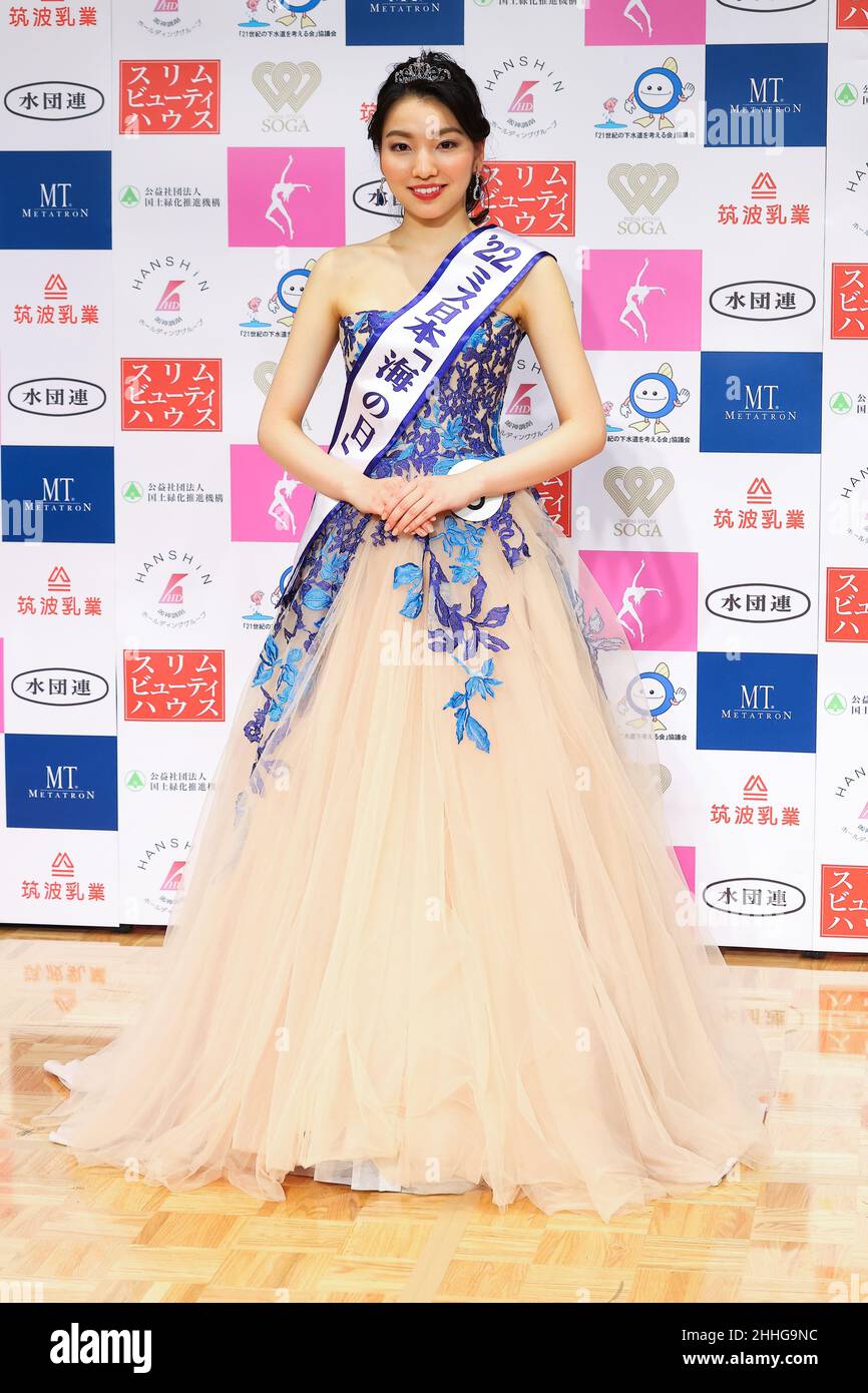 Tokyo, Japan. 24th Jan, 2022. Final judging and awarding ceremony of ...