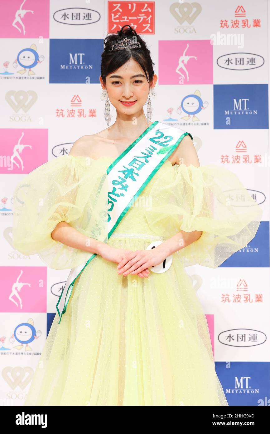 Tokyo, Japan. January 24, 2022, Final judging and awarding ceremony of ...