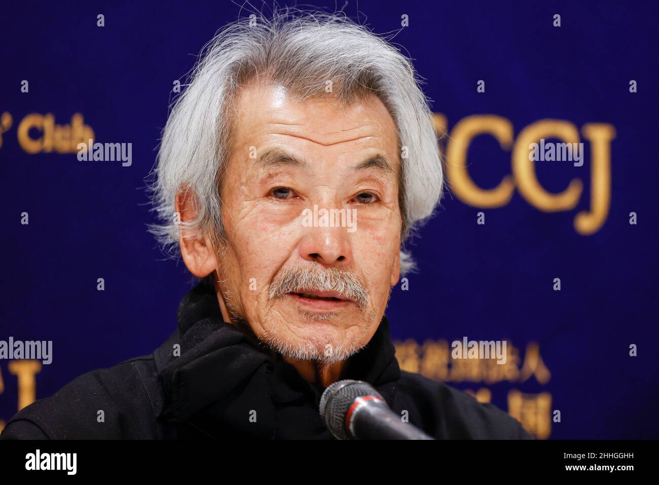 Japanese dancer and actor Min Tanaka speaks during a Q&A session for ...