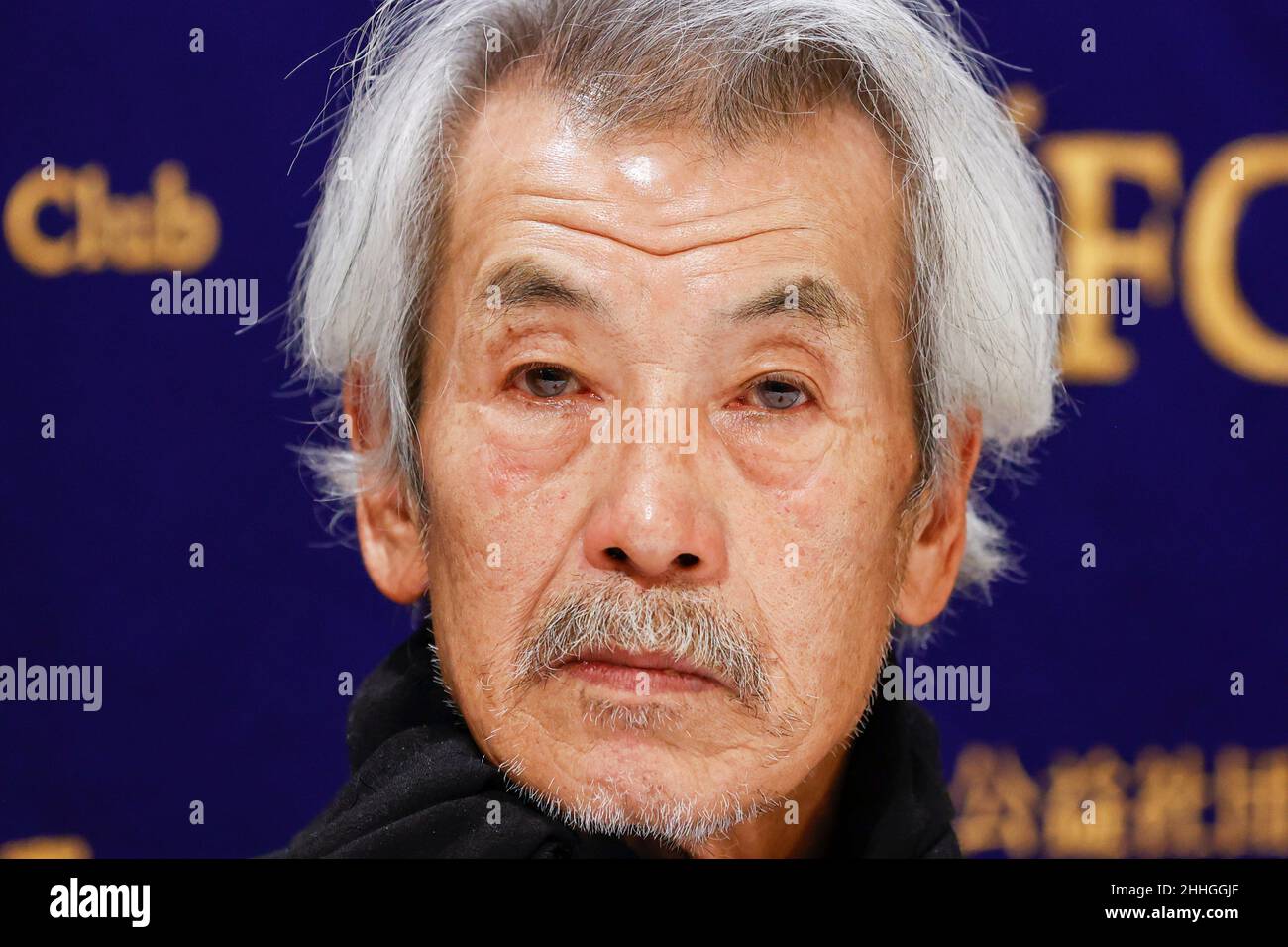 Japanese dancer and actor Min Tanaka attends a Q&A session for the film ...