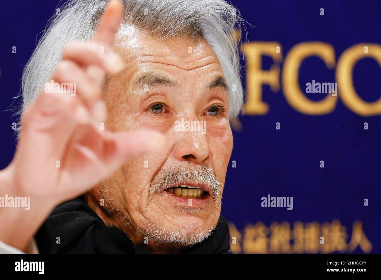 Japanese dancer and actor Min Tanaka speaks during a Q&A session for ...