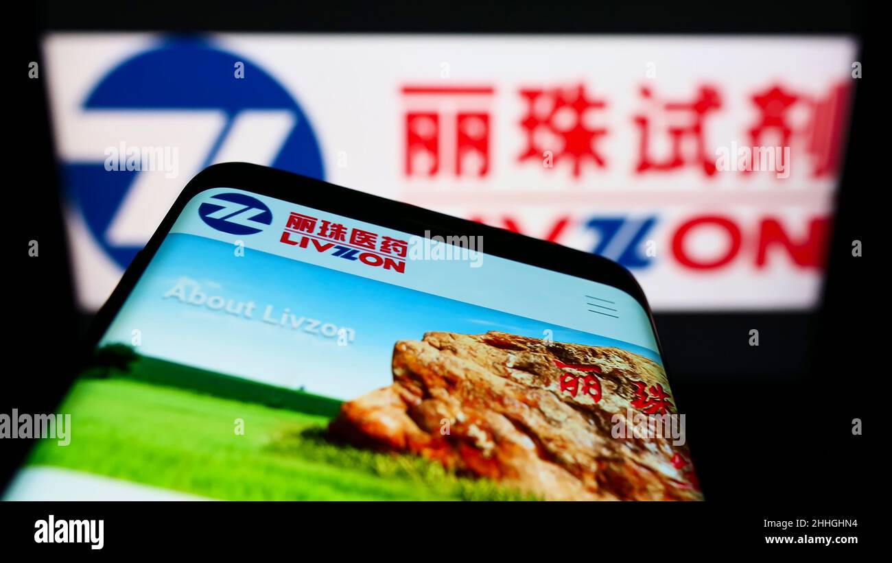 Livzon pharmaceutical group hi-res stock photography and images - Alamy