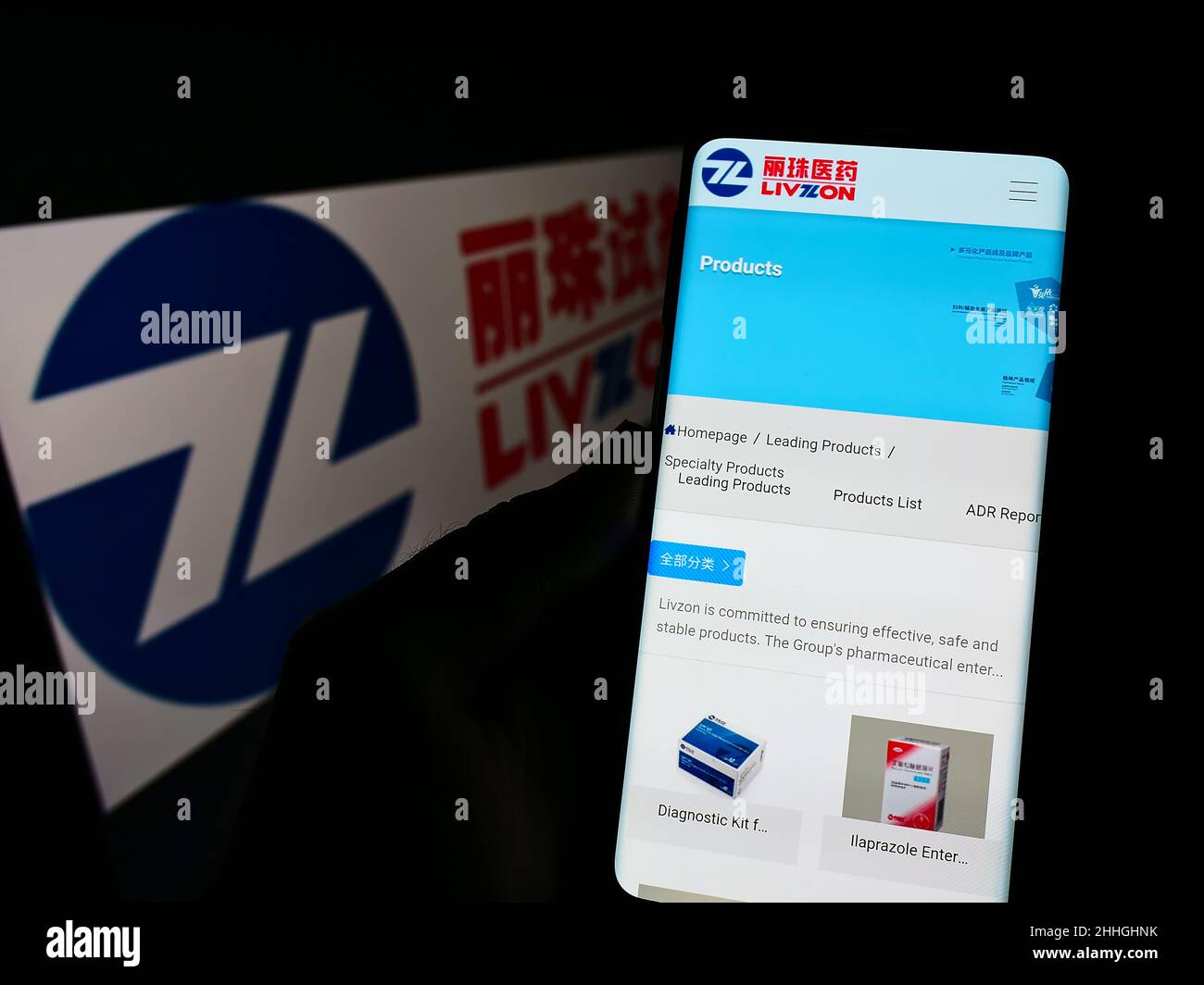 Livzon pharmaceutical group hi-res stock photography and images - Alamy