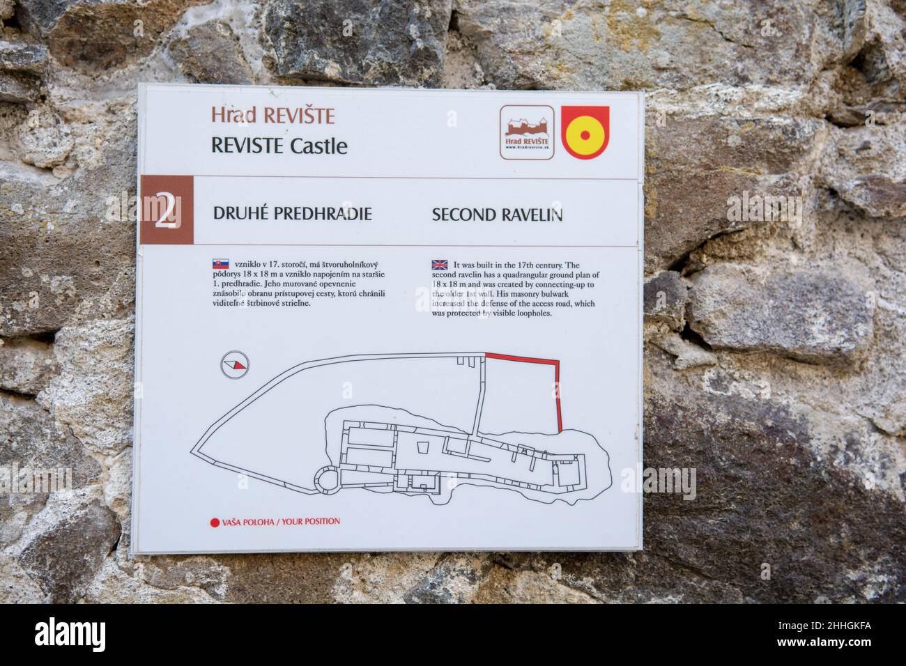 Ruins of medieval gothic castle Reviste. Revistske Podzamcie castle. Slovakia Stock Photo - Alamy