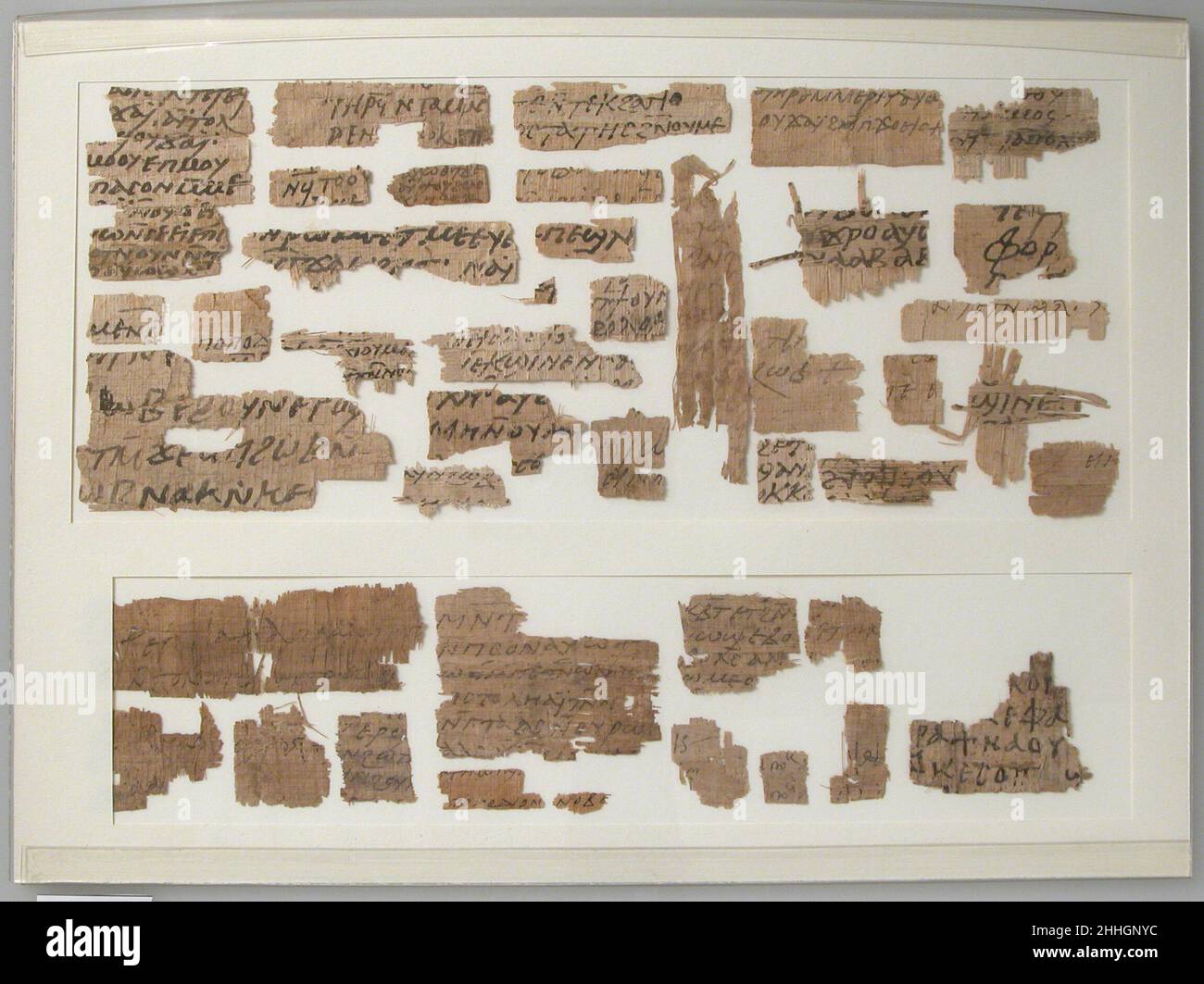 Papyri Fragments 7th century Coptic. Papyri Fragments. Coptic. 7th ...