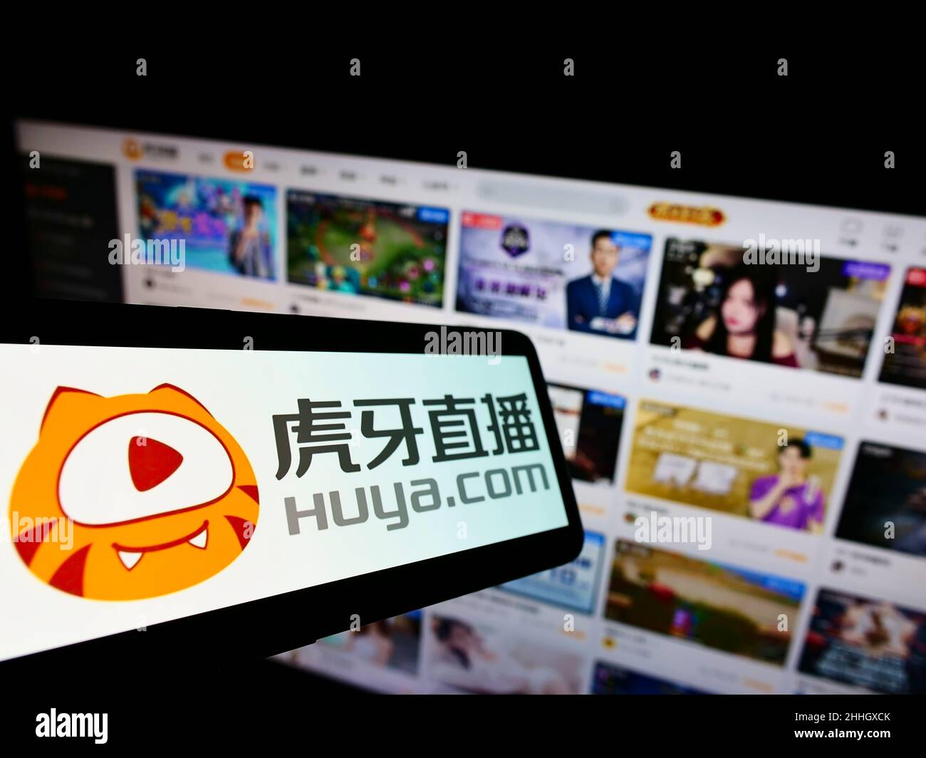 Huya com hi-res stock photography and images - Alamy