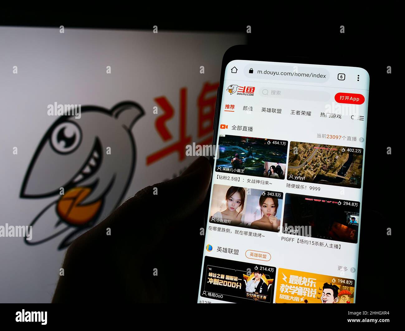 Douyu international holdings hi-res stock photography and images - Alamy