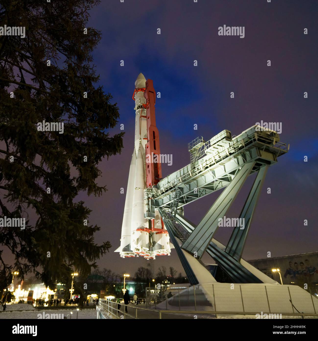 Soviet Space Launch Vehicle Vostock In Vdnkh Exhibition. Space rocket ...