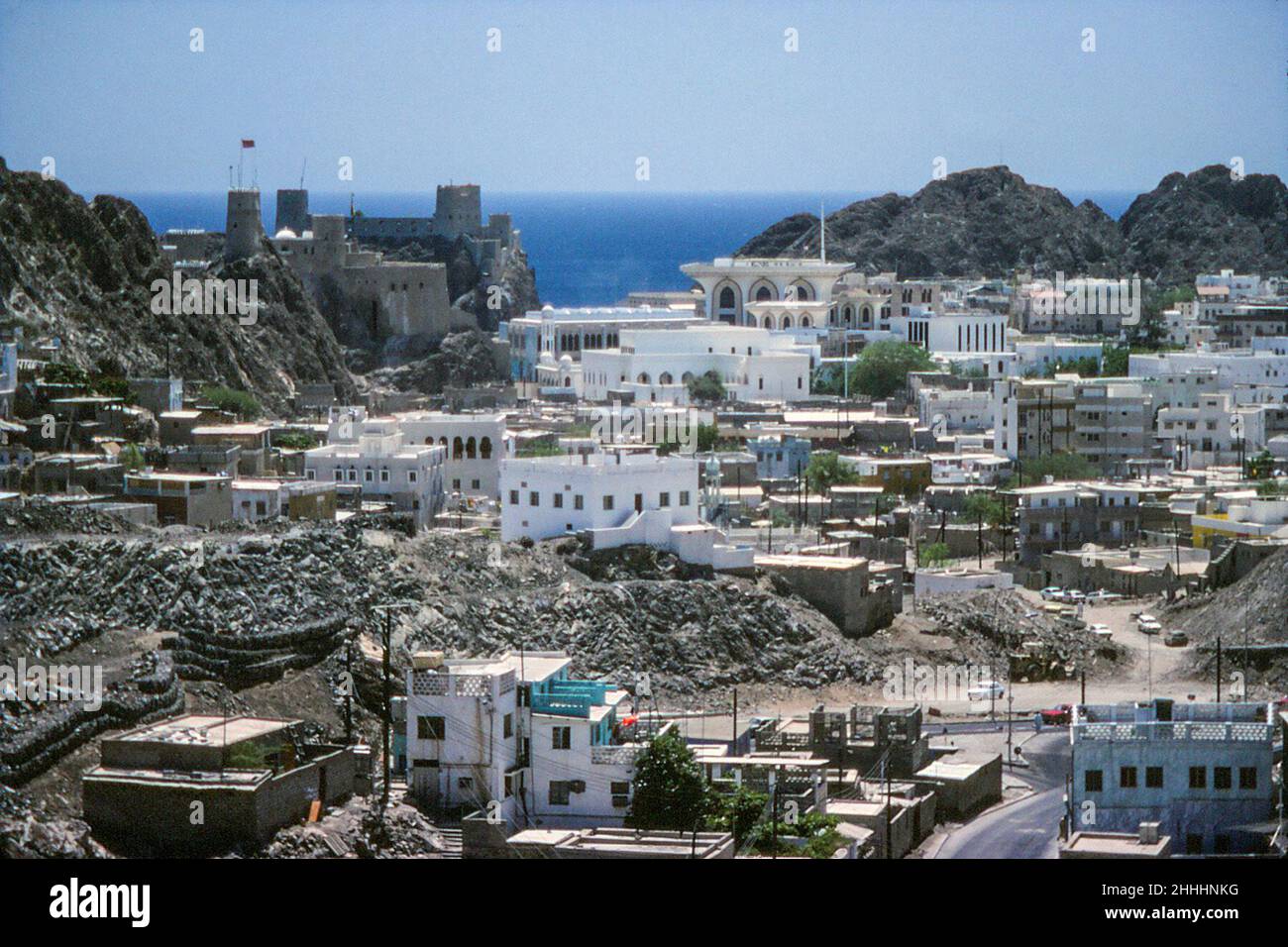 Al Mirani Fort -16th century Portuguese, and Al Alam, the Sultan's ...