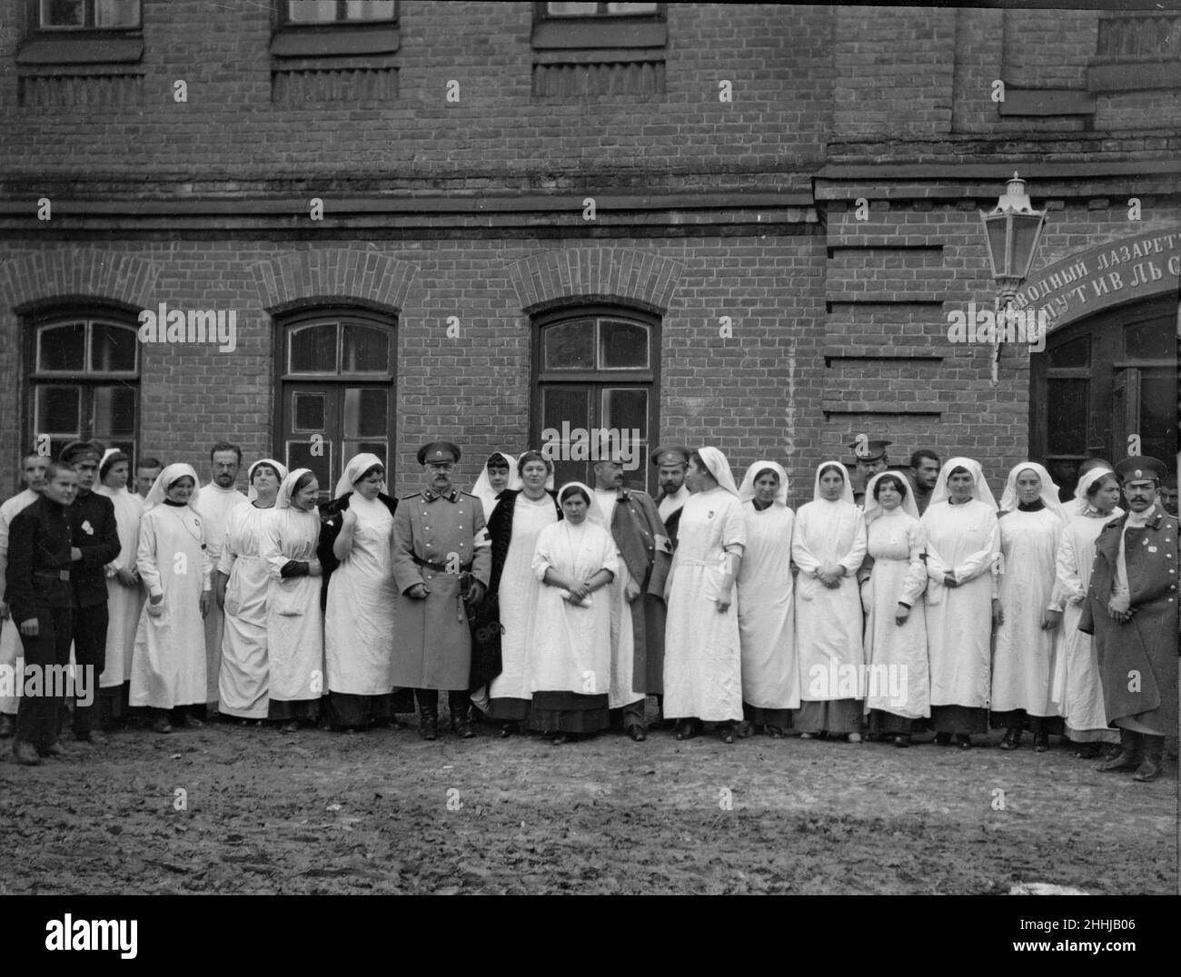 Nurses at the General Hospital at Rovna seen here with their patients ...