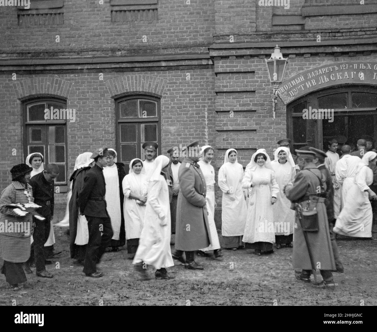 Nurses at the General Hospital at Rovna seen here with their patients ...