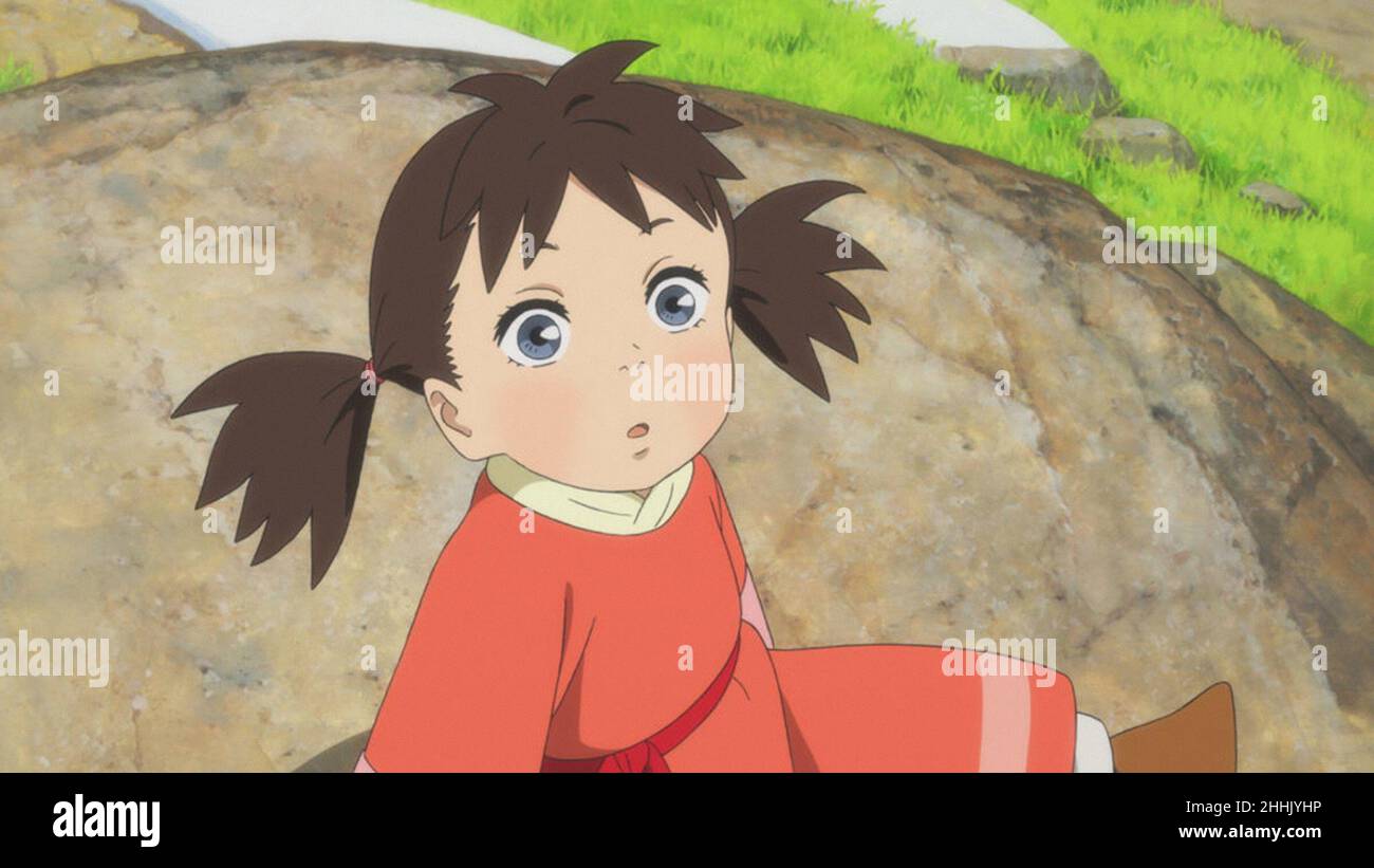 THE DEER KING, (aka SHIKA NO OU), 2021. © GKIDS /Courtesy Everett ...