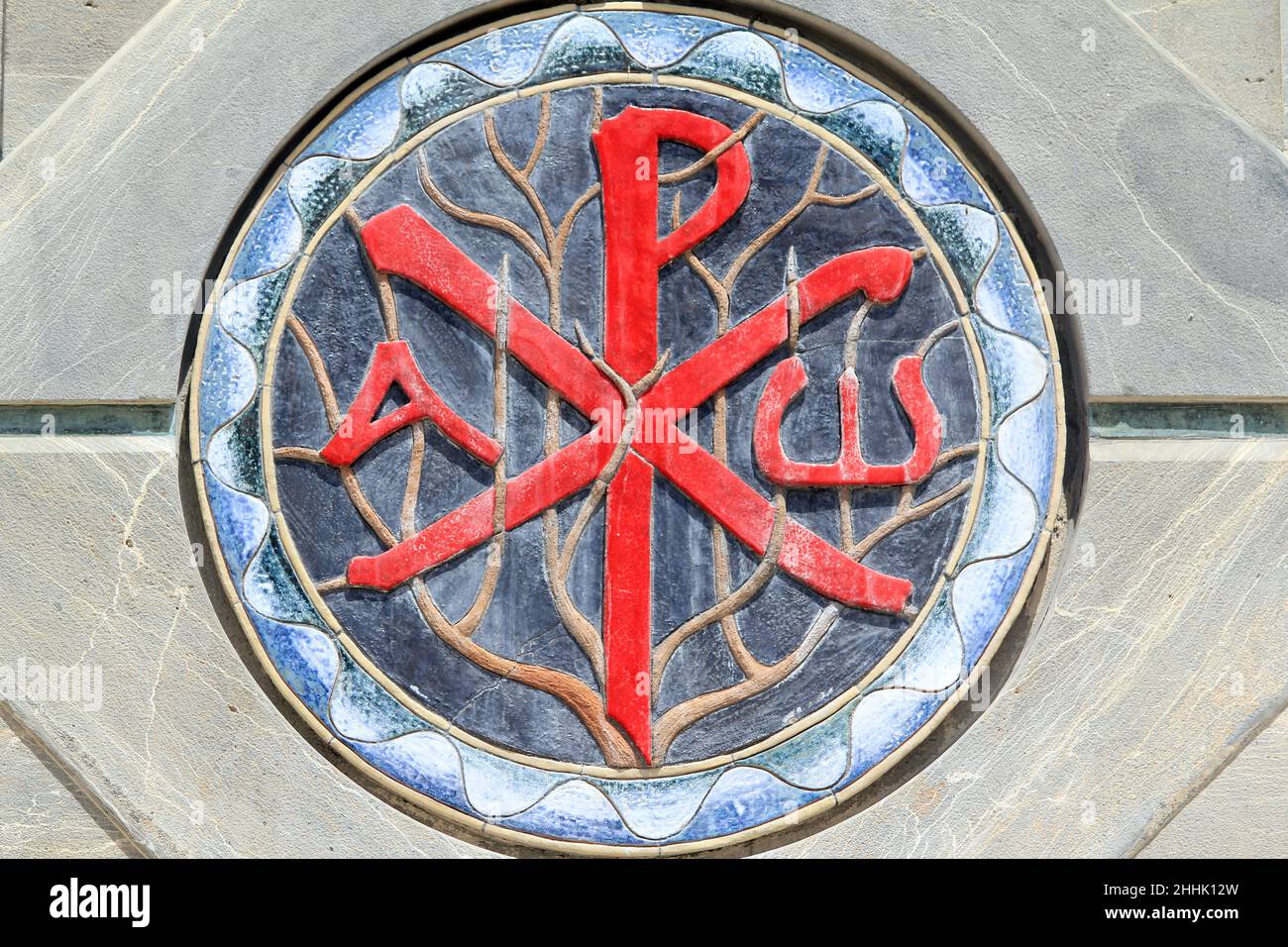 NAZARETH, ISRAEL - MAY 7, 2011: This is the early Christian sign ...
