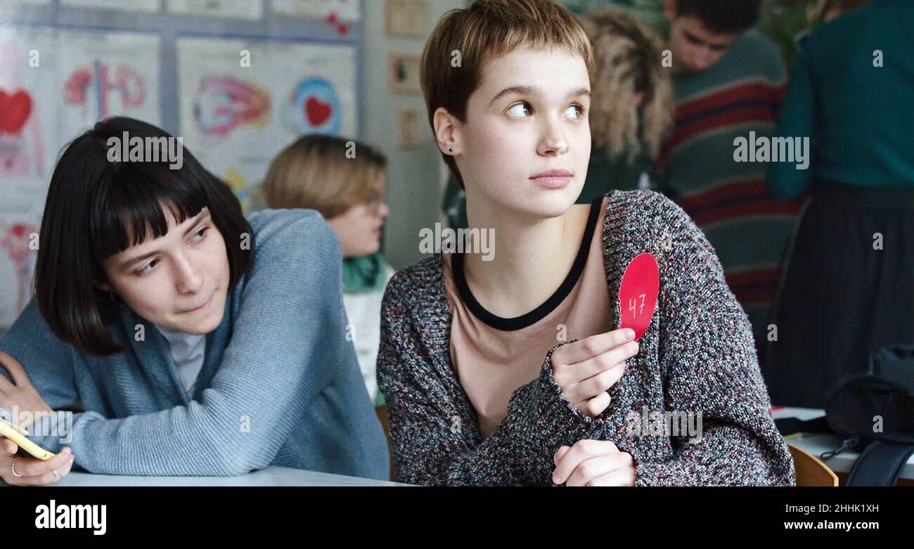 STOP-ZEMLIA, from left: Yana Isaienko, Maria Fedorchenko, 2021 ...