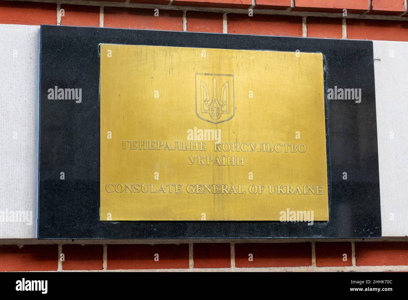 Consulate General of Ukraine sign in Ukrainian and English languages ...