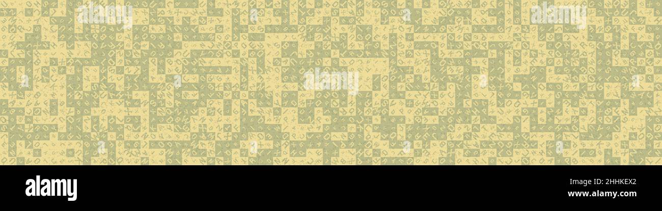 Abstract Geometrical Generative Computational Art Illustration Stock Vector Image And Art Alamy