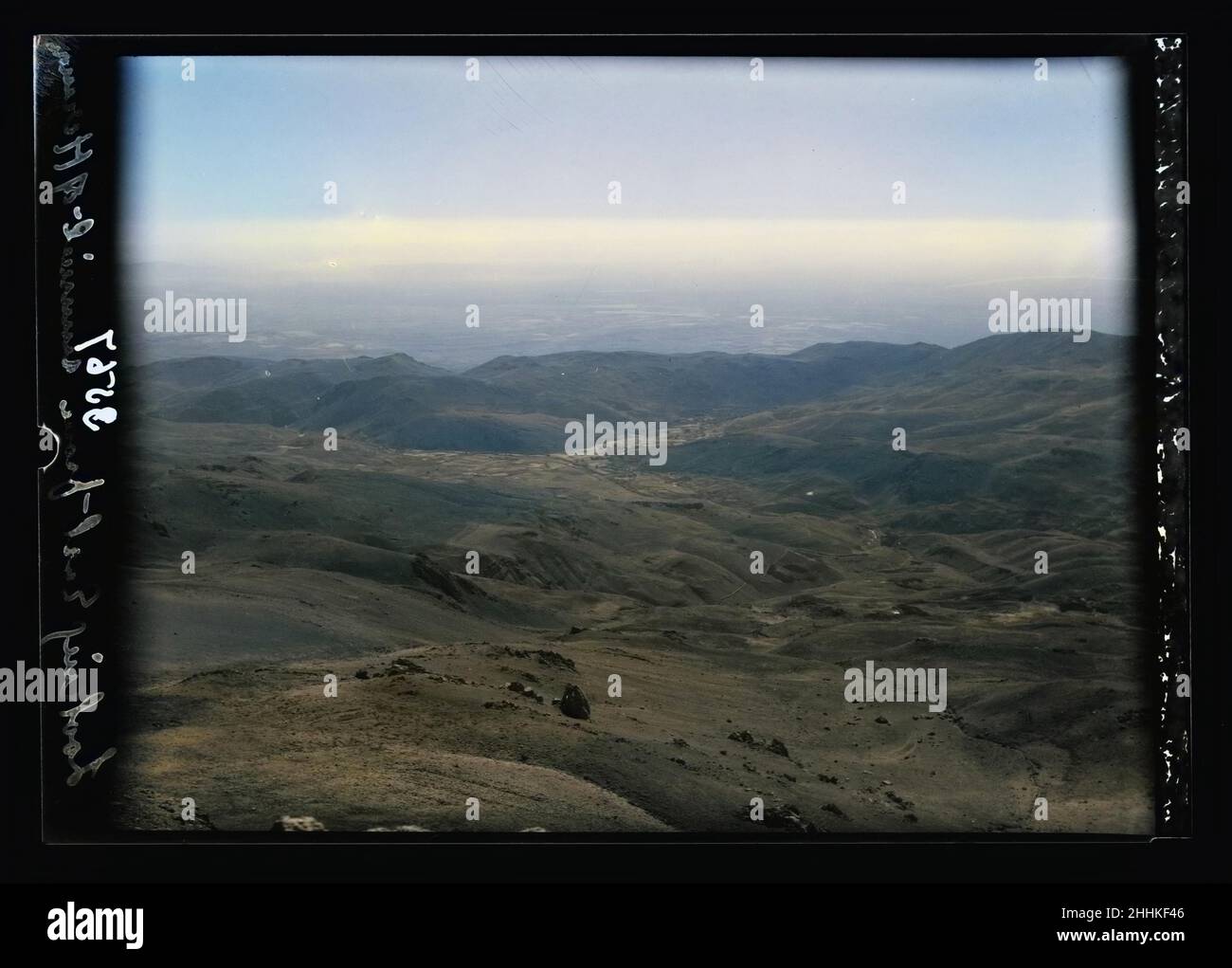 Hauran hi-res stock photography and images - Alamy