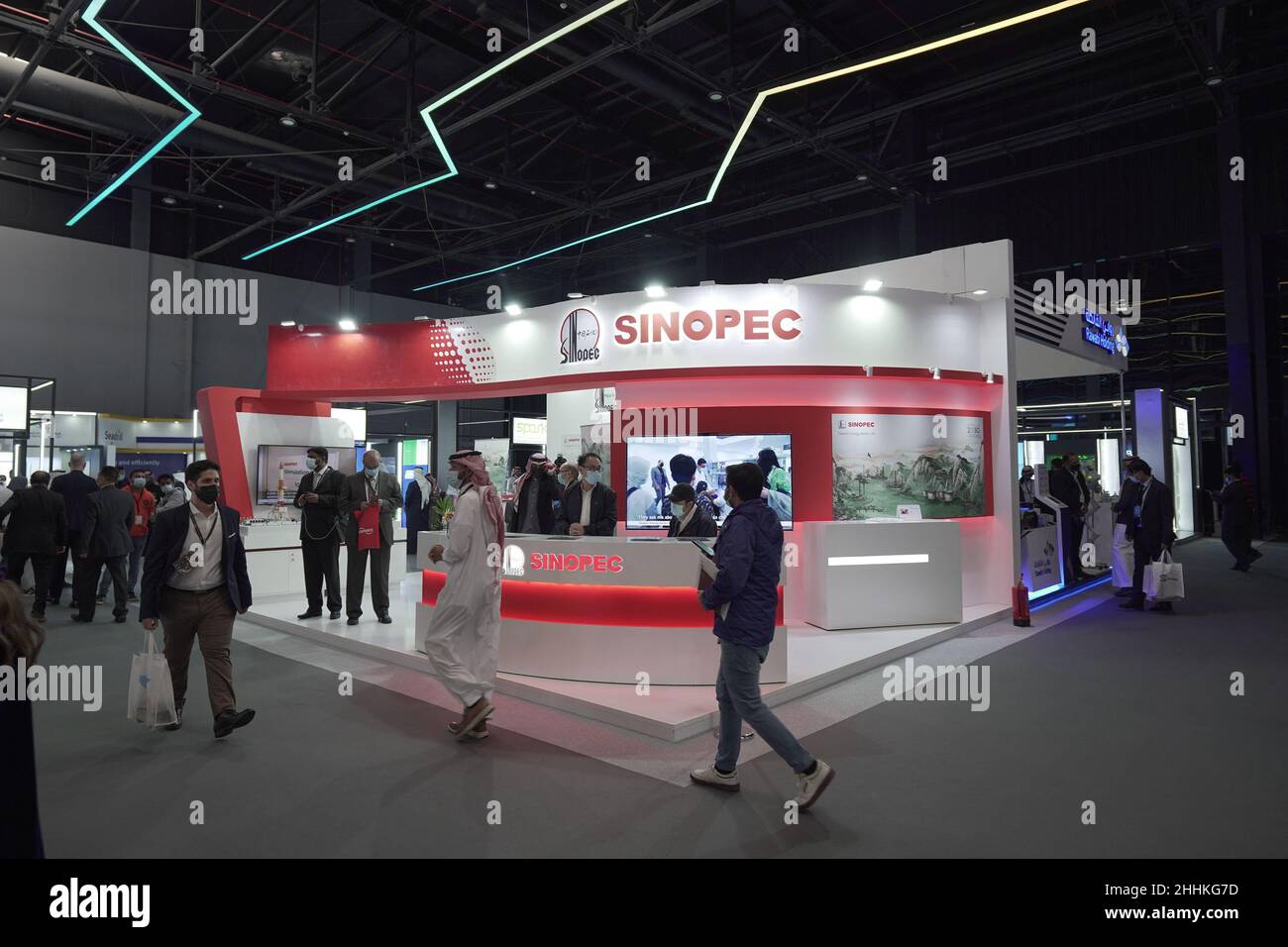 Aramco chemical hi-res stock photography and images - Alamy