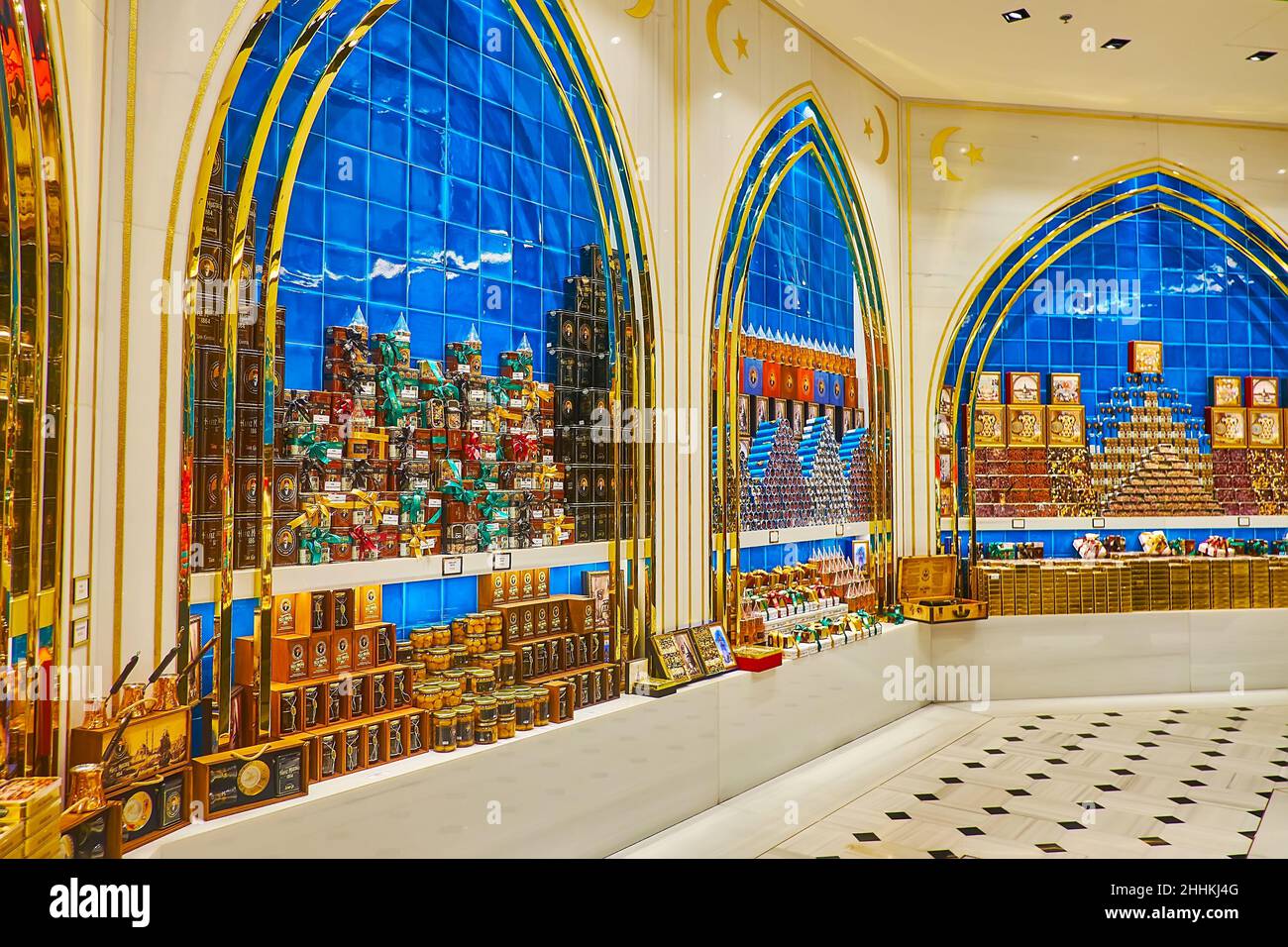 DUBAI, UAE - MARCH 7, 2020: Interior of Hafiz Mustafa Turkish pastry ...